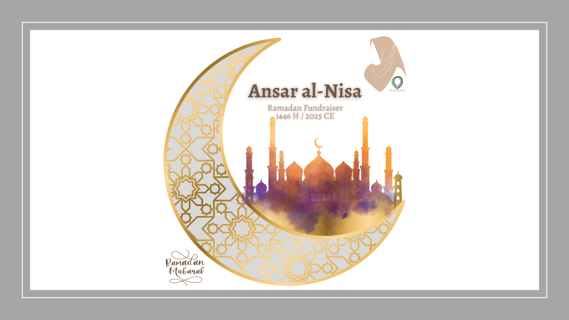 Ansar al-Nisa | LaunchGood | LaunchGood